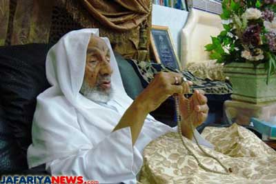 High figures from different States attend funeral of top Saudi Shia ...