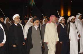 Bahrain: Majalis, matam denounce Samarra shrine destruction | Jafariya ...